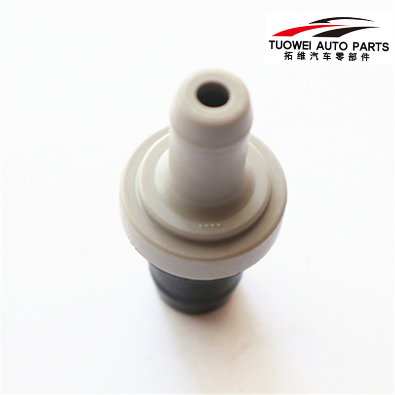 适用于丰田尼桑本田气门室盖PVC强制通风废气阀单向阀-阿里巴巴