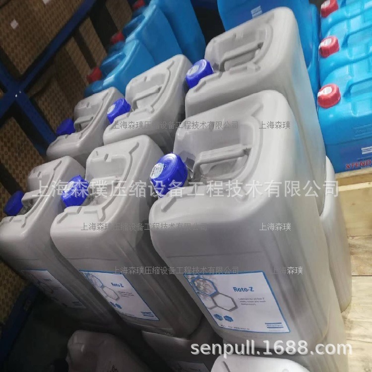 2908850101无油机润滑油 阿特拉斯无油压缩机油 2908850100-阿里巴巴