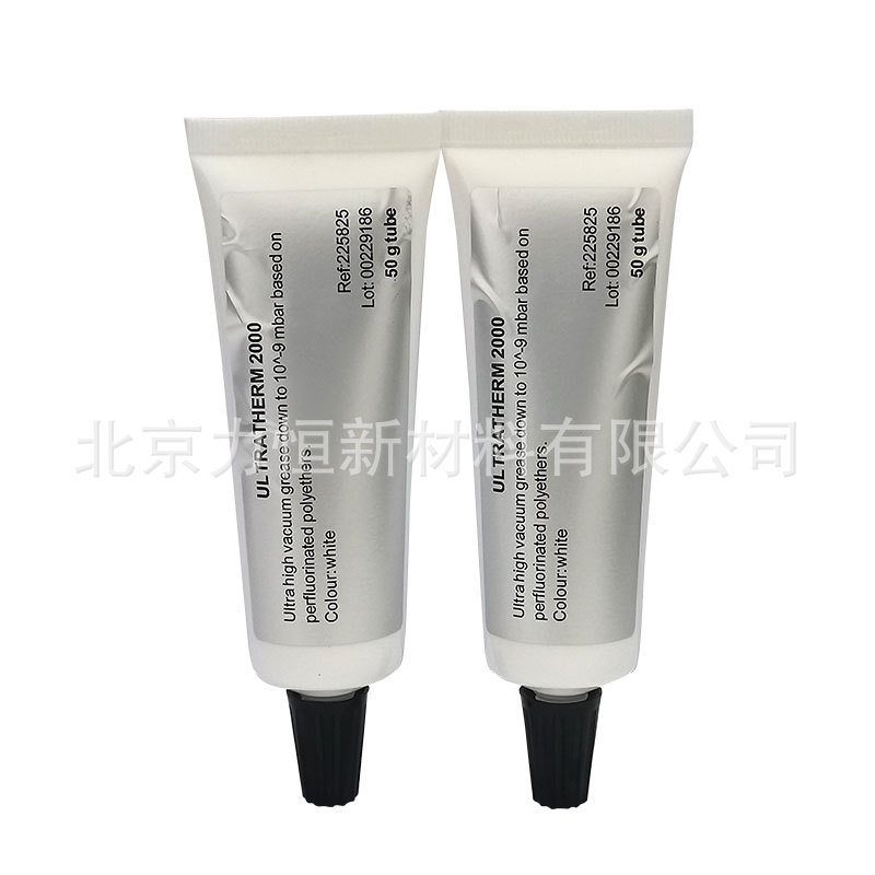 德国劳博抗滑动轴承润滑脂乐高ultratherm 2000 滚动轴承润滑剂-阿里巴巴