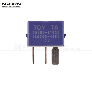 28300-21020适用于丰田雷克萨斯汽车继电器156700-4190优质供应-阿里巴巴