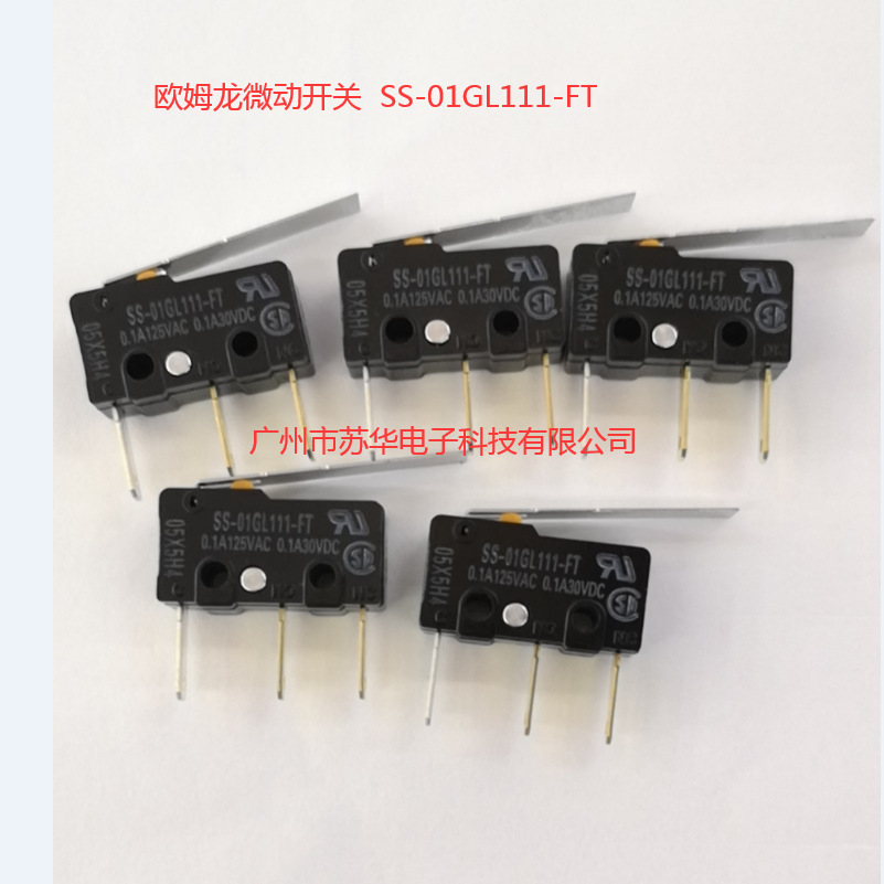 B3J-2000原装正品开关现货-阿里巴巴