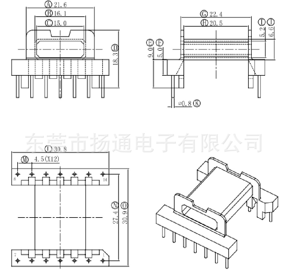 EFD30高频骨架EFD30变压器骨架卧式7+7开放式变压器卧式电子三相-阿里巴巴