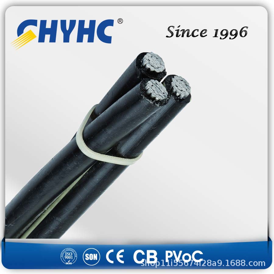 电线电缆 BS-JKLYJ 1kv架空电缆路灯电缆2-4 16.25.35.50.70.90.-阿里巴巴