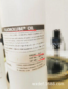 FLUOROLUBE OIL FS-5润滑油-阿里巴巴