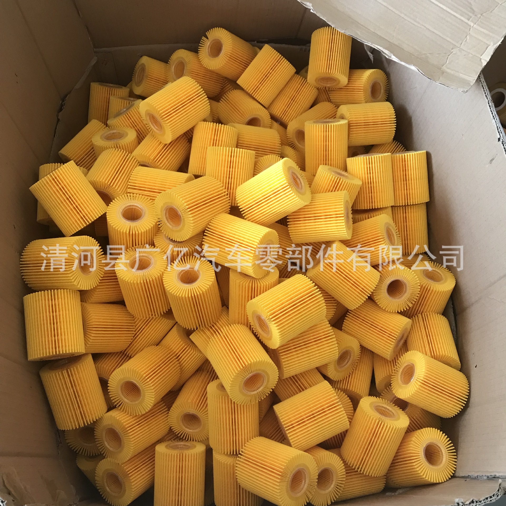 厂家供应机油滤清器格074115562 06D115466 06E115466 021115561B-阿里巴巴