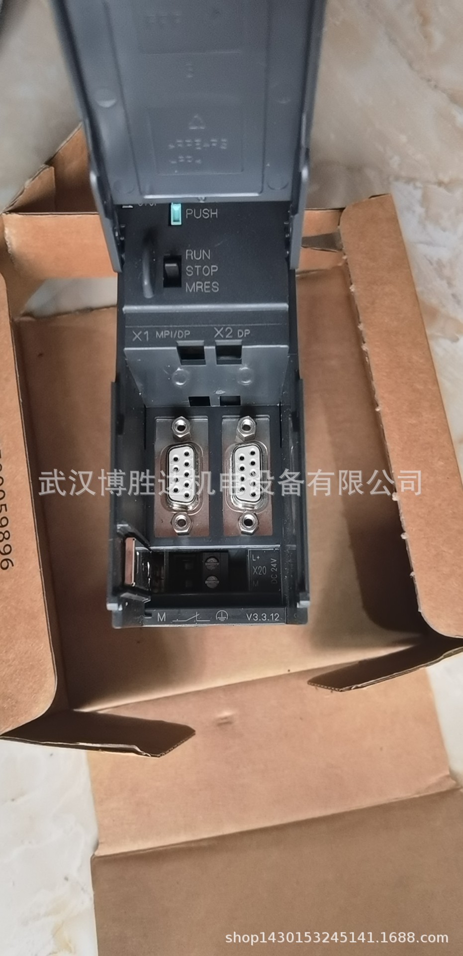 6ES7321-1BH50-0AA0现货供应议价PLC模块S7-300系列-阿里巴巴