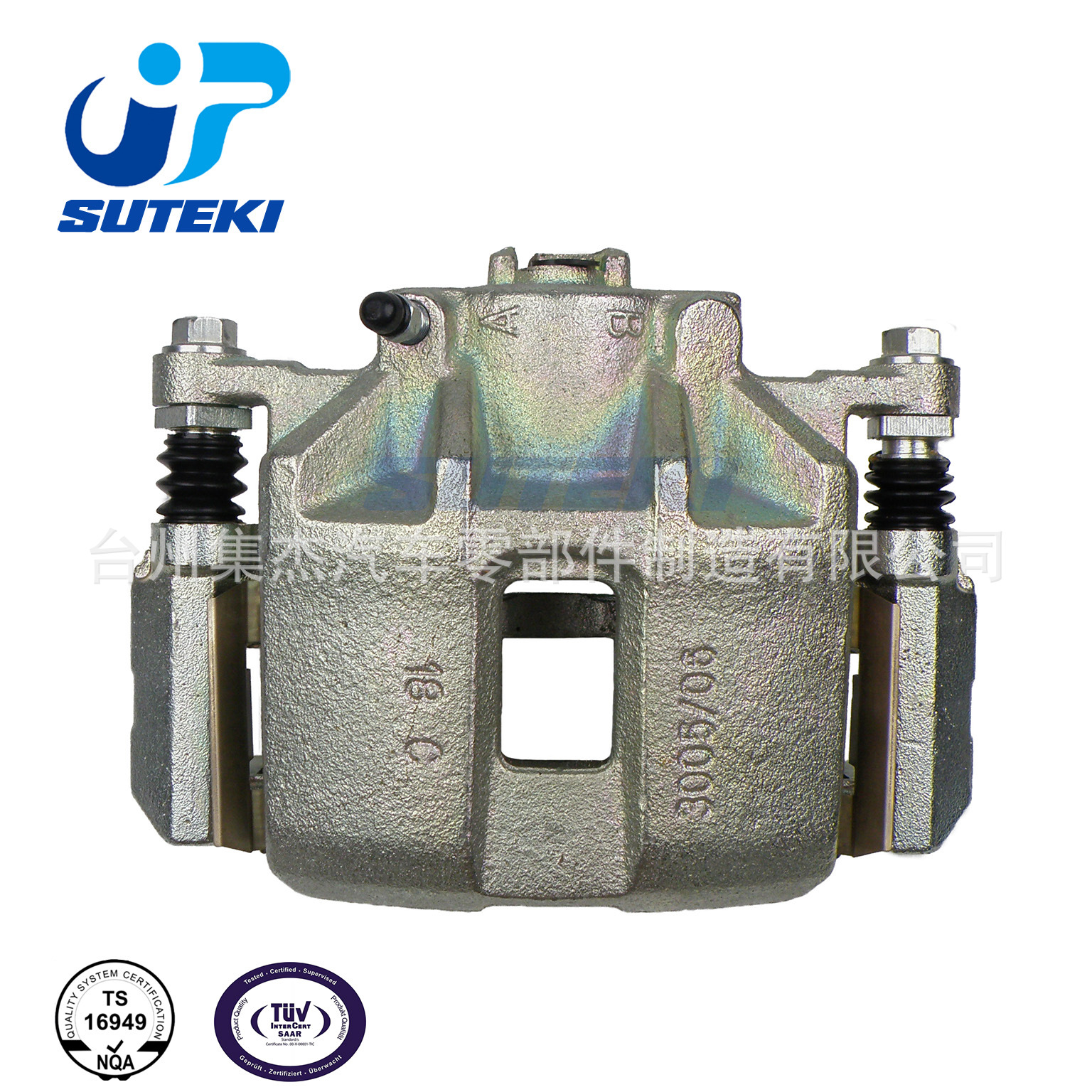 45018-TB0-W00适用本田雅阁思铂睿右前刹车分泵制动卡钳刹车卡钳-阿里巴巴