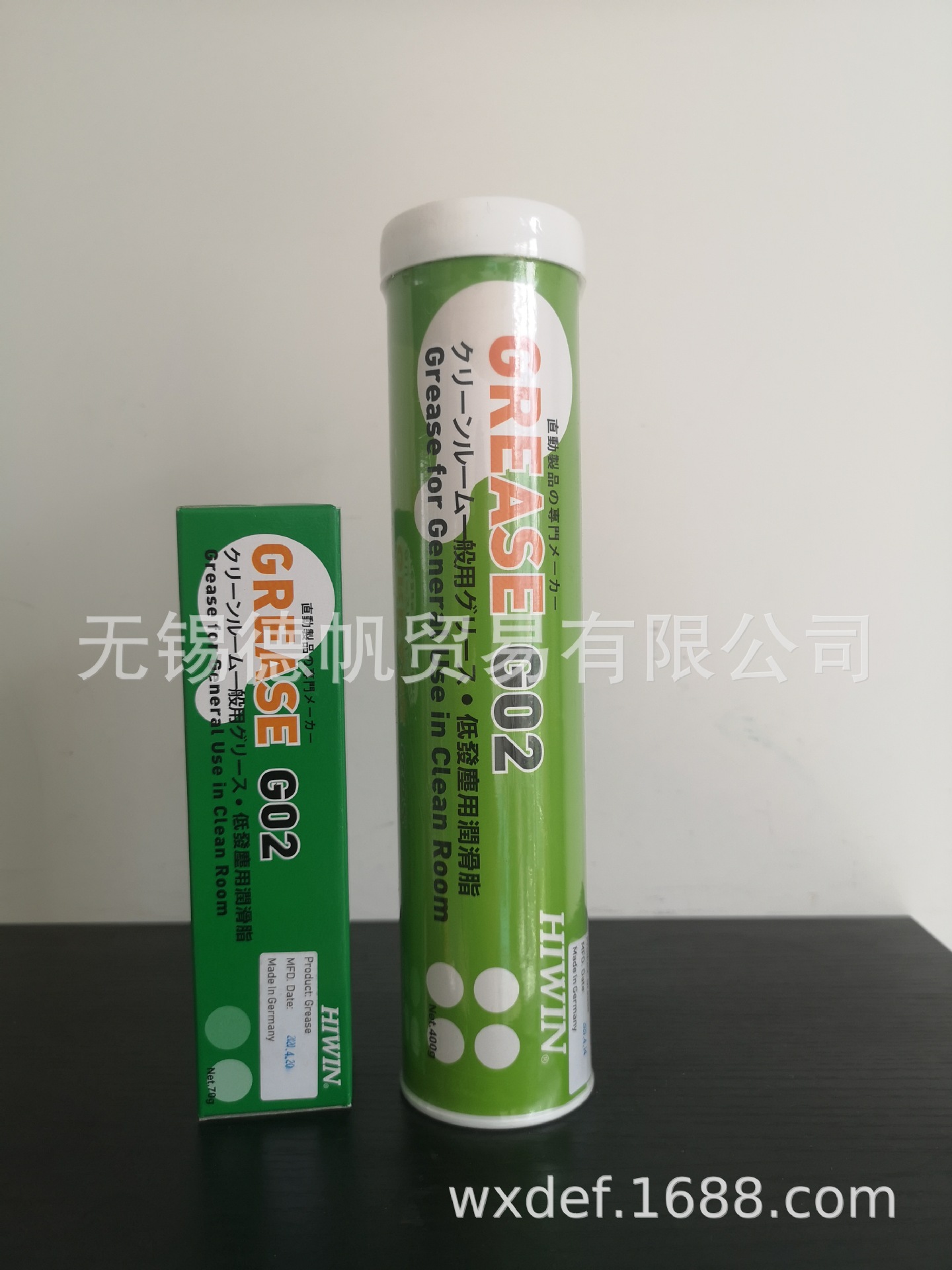 HIWIN Grease G02润滑脂-阿里巴巴