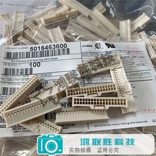 一个起拍 MOLEX 连接器 501646-3600 5016463600 原装正品-阿里巴巴