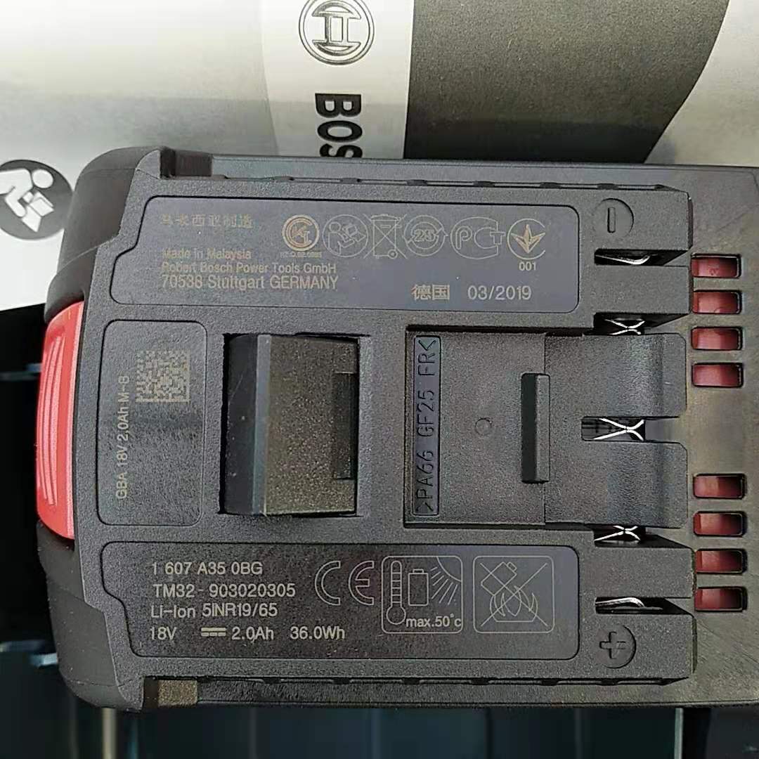 德国博世GSR18-2-LI充电式电钻电动起子机锂电池螺丝刀GSB18-2-LI-阿里巴巴