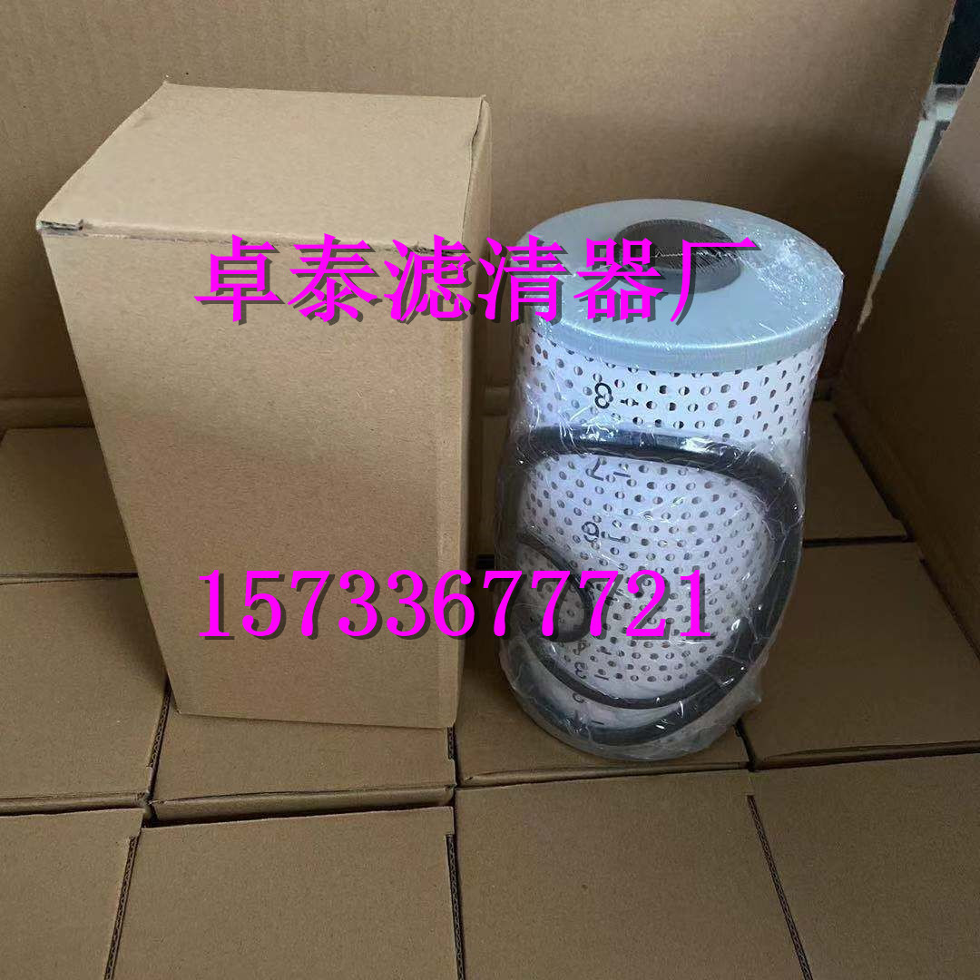 厂家供销 FF5369 PF7744 FF5369W 过滤器-阿里巴巴