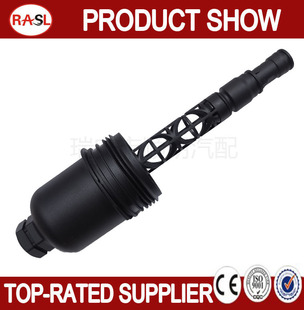 适用于奔驰E35 E55 E25 E30 机油滤清器盖 环保机油盖A2711800338-阿里巴巴