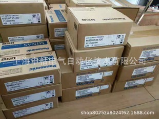 MUDS023A1A 200W驱动器 特价现货，质保一年-阿里巴巴