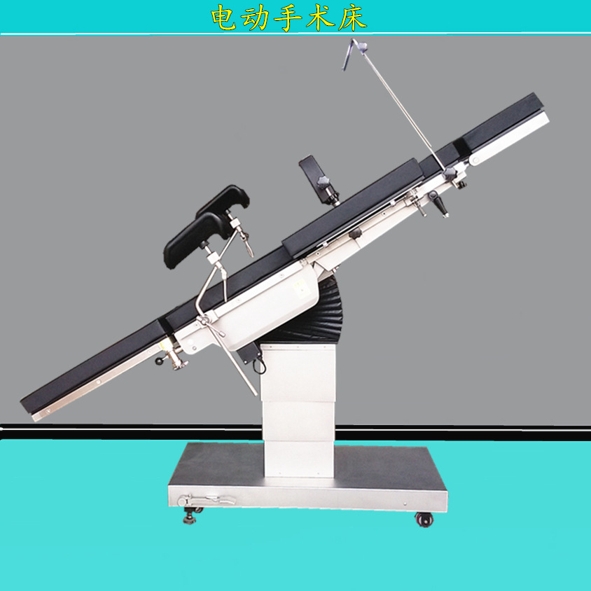 医用电动骨科手术台 C型臂透视牵引手术床 外科电动综合手术床-阿里巴巴