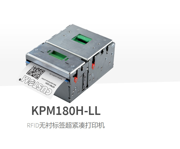 热销原装CUSTOM KPM180H-LL RFID无衬标签超紧凑热敏厚纸打印机-阿里巴巴