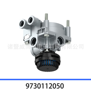欧系卡车配件刹车继动阀relay valve 9730112050 1506488-阿里巴巴