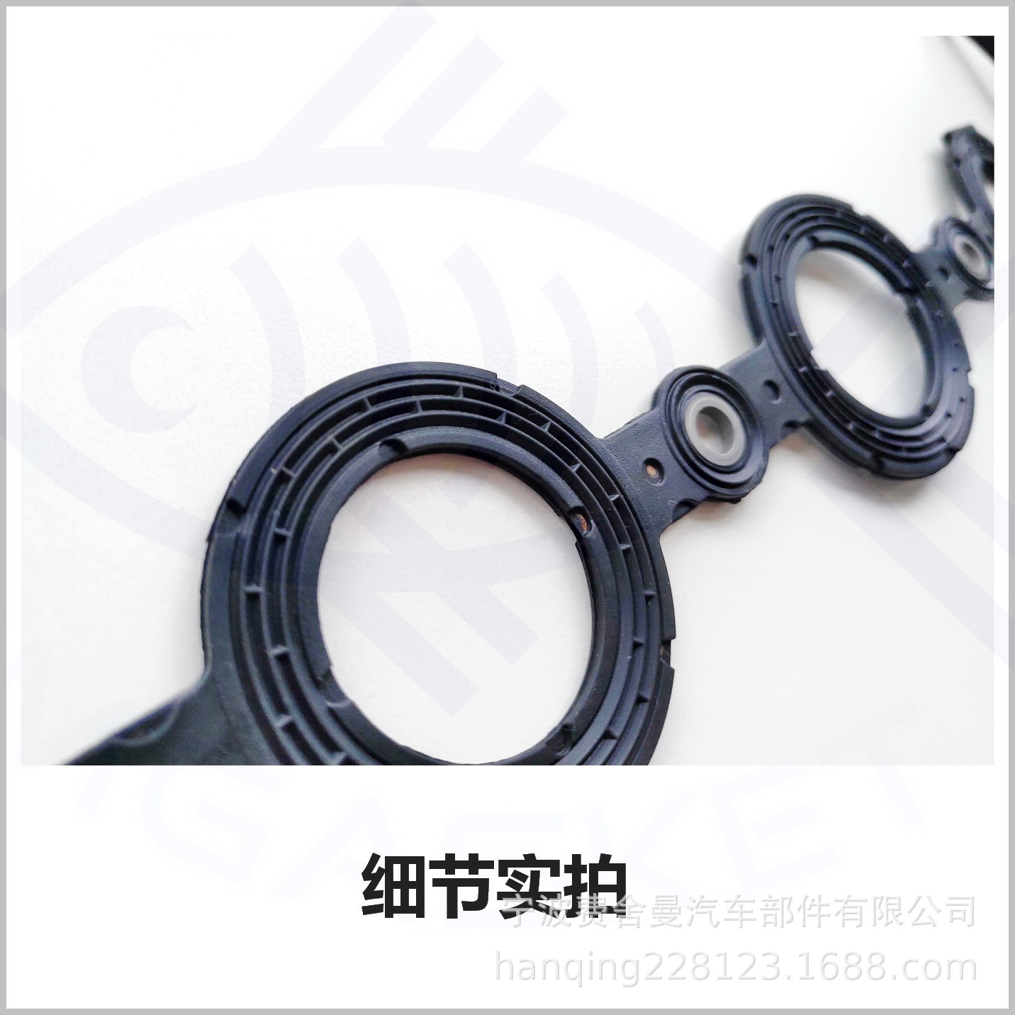 058198025A+058198217 VALVE COVER GASKET FOR B5 1.8T-阿里巴巴