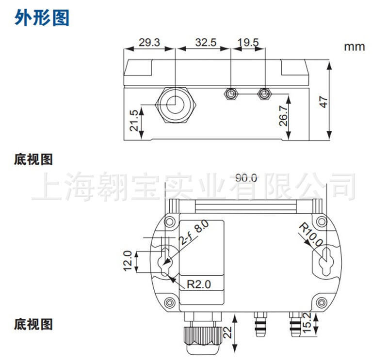 Setra西特268系列微压差传感器压力差传感器差压变送器C268MR-阿里巴巴