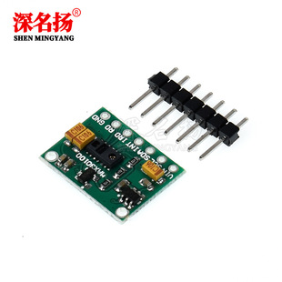 MAX30100 30102心率传感器 血氧 脉搏 心率模块 血氧传感器模块-阿里巴巴