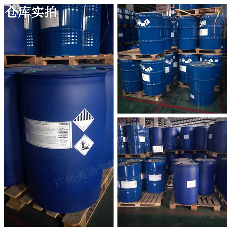 陶氏DC556硅油 苯基硅油DOWSIL 556 Fluid 苯基聚三甲基硅氧烷-阿里巴巴