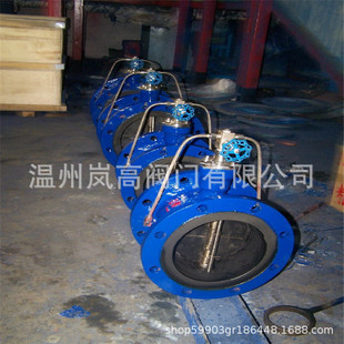 厂家直销 微阻缓闭止回阀 HH48X-16Q 蝶式止回阀 DN125-阿里巴巴