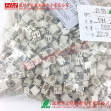 【LED连接器插针】_LED连接器插针品牌/图片/价格_LED连接器插针批发_阿里巴巴