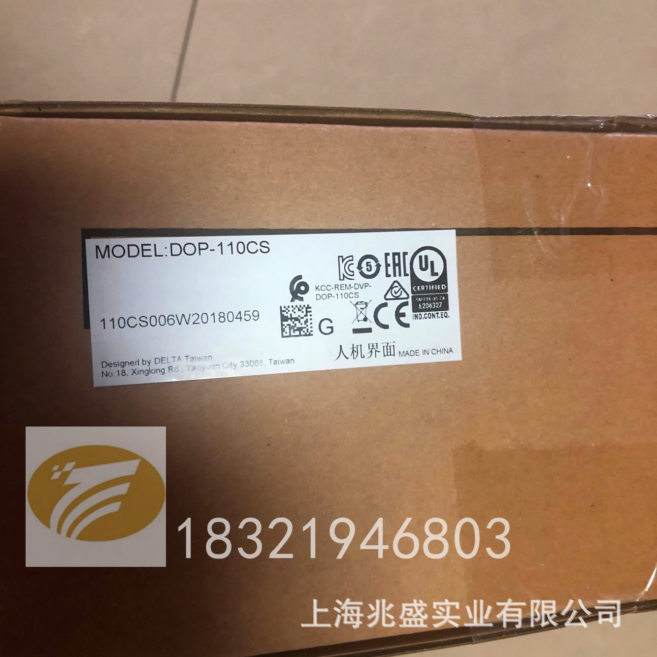 台达风机水泵变频器CP2000系列VFD110CP43B-21-阿里巴巴