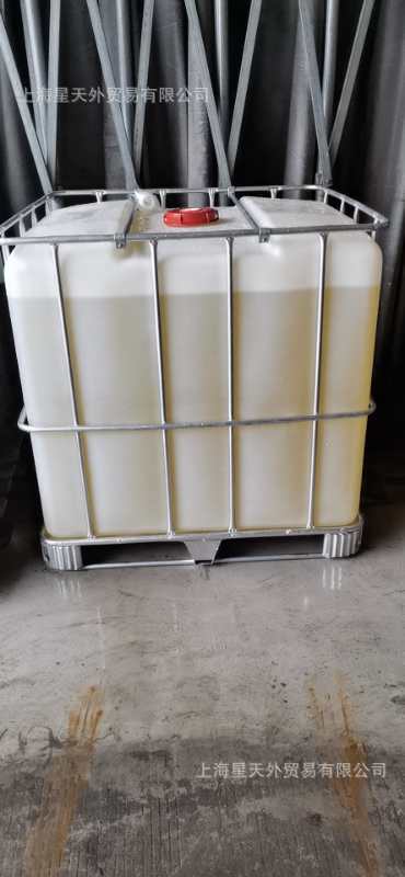 花王增塑剂Vinycizer124N汽车内饰件专用环保增塑剂 马来西亚-阿里巴巴