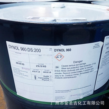 广州市金圣吉化工有限公司_阿里巴巴旺铺