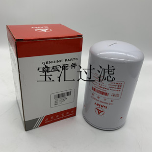 厂家适配三一挖掘机柴油滤芯60201218现货供应-阿里巴巴