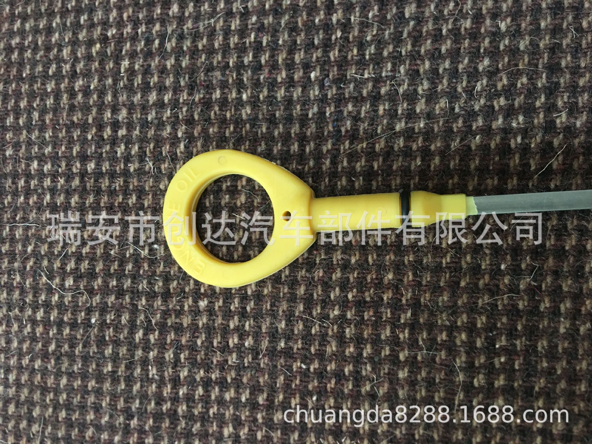 15301-0c010、153010C010 \15301-30070\1530130070\Oil Dipstick-阿里巴巴