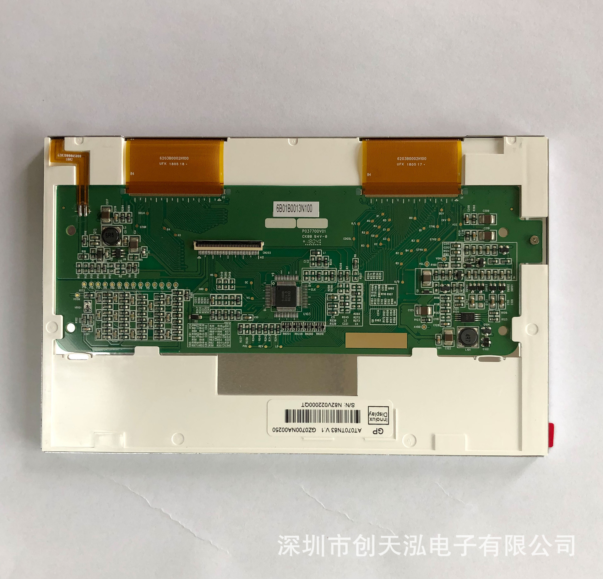 现货 群创原装7寸AT070TN83 V.1 的液晶显示屏 触摸显示模组-阿里巴巴