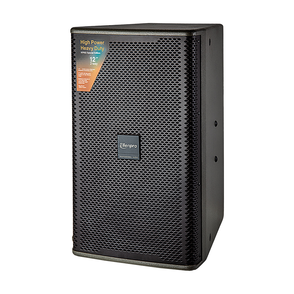 KP051专业K歌音响 音箱 会议酒吧KTV演出设备-阿里巴巴