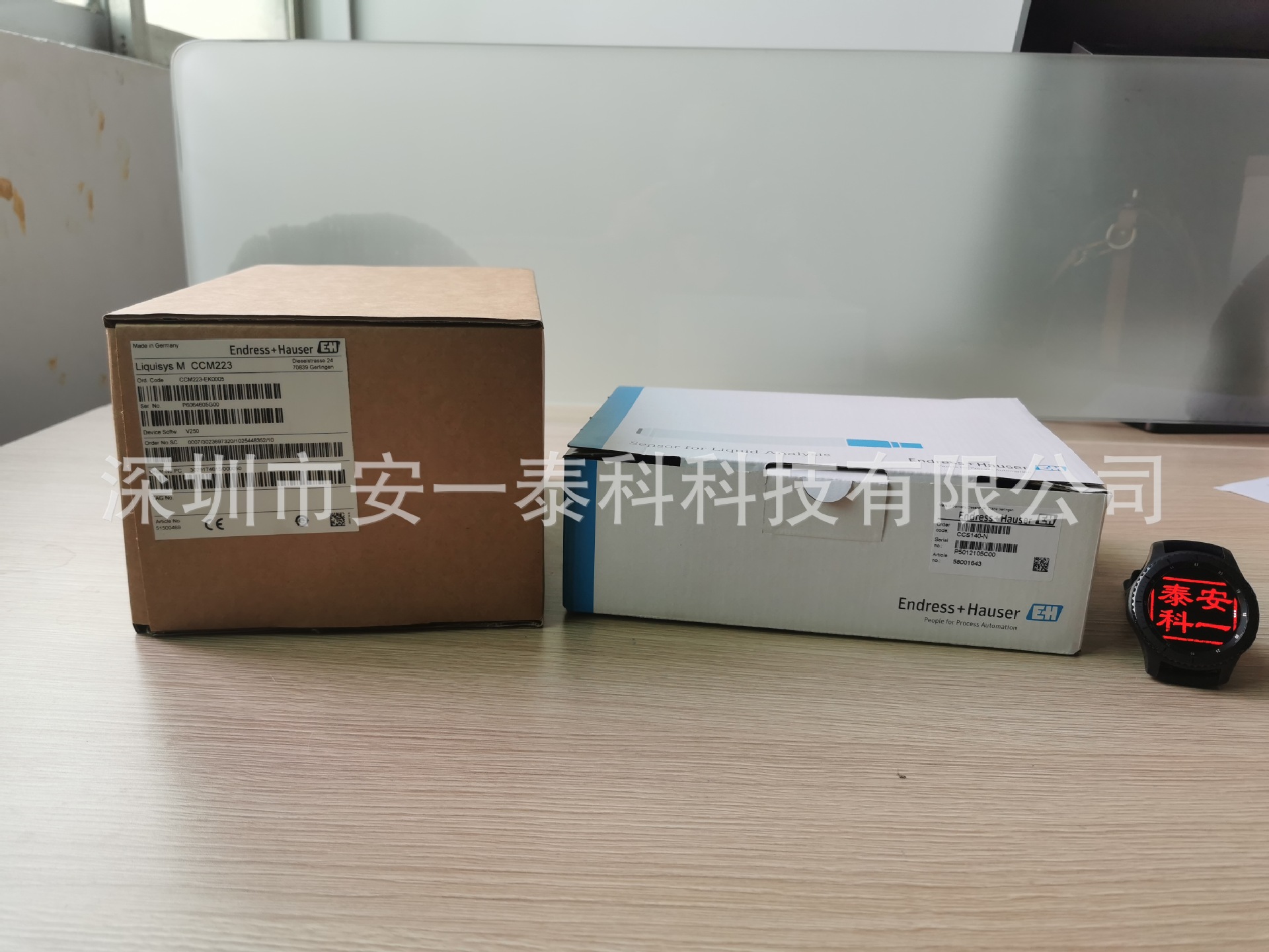 供应E+H CPM253-PR0005，在线PH计/酸度计变送器-阿里巴巴