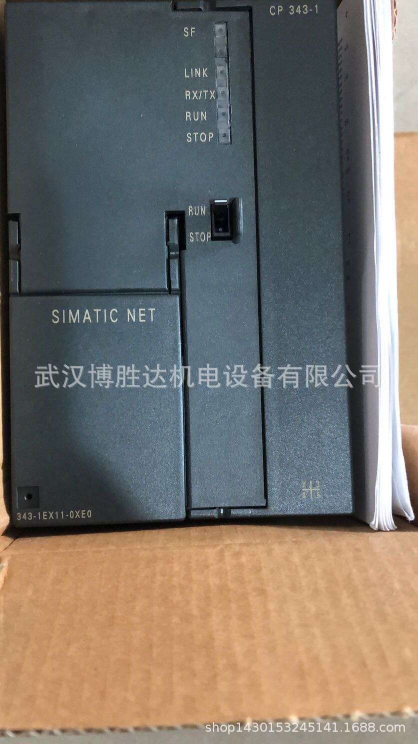 现货6ES7315-2AH14-0AB0等型号 300系列PLC模块-阿里巴巴