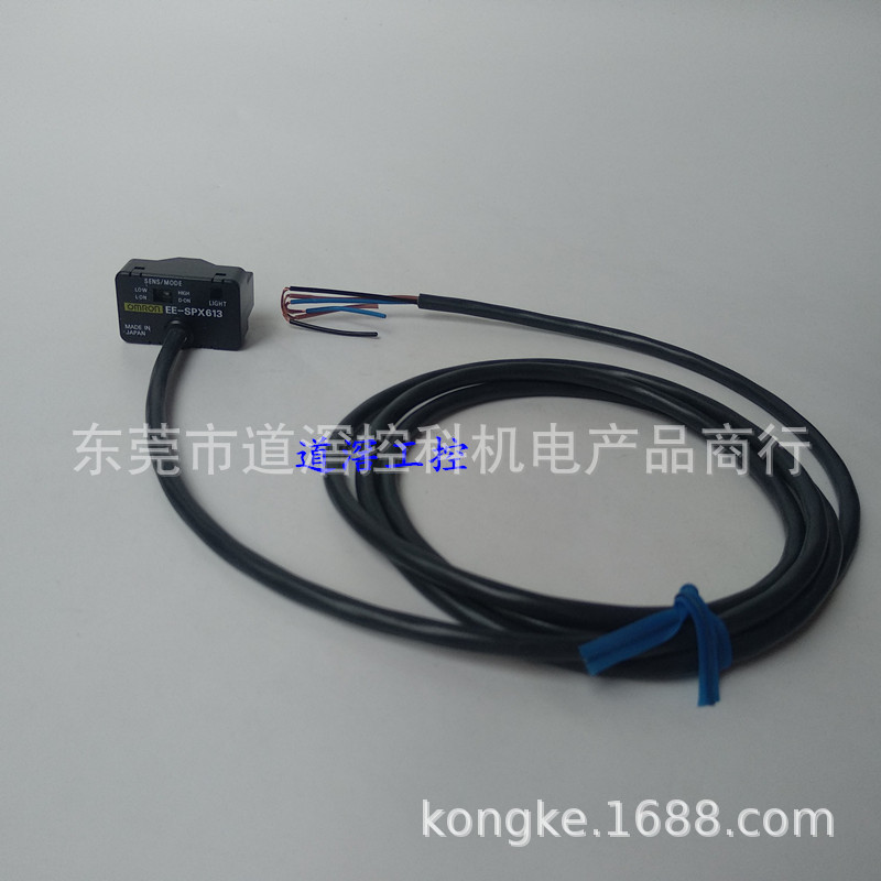 EE-SX772 2M 欧姆龙OMRON接近传感器全-阿里巴巴