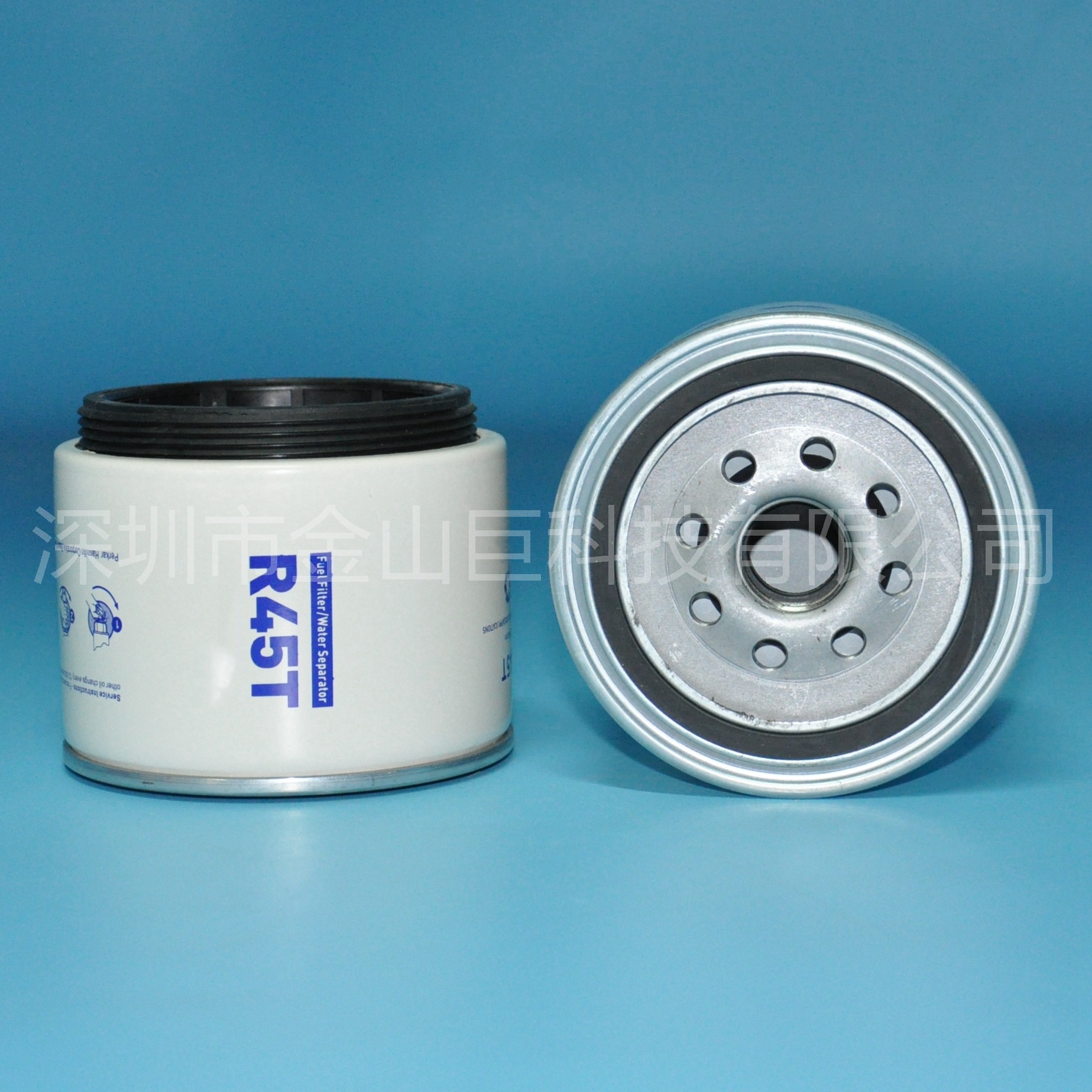 现货供应油水分离器滤芯P551849滤芯适用于拖拉机 叉车 卡车-阿里巴巴