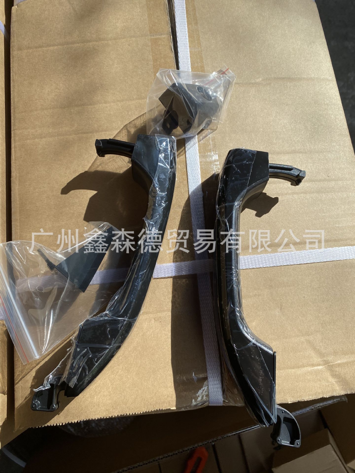 询价 厂家直销 外拉手23236150 22923605 22929464 22923599-阿里巴巴