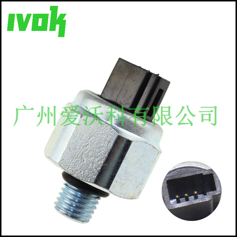 CP5-12 适用于本田的压力传感器 压力开关 CP512-阿里巴巴