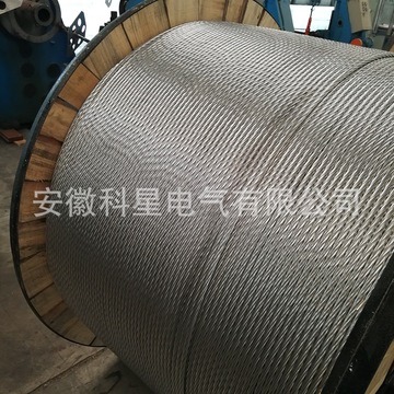 厂家批发JL/G1A-70/10 LGJ70/10国标钢芯铝绞线 架空导线质量三包-阿里巴巴