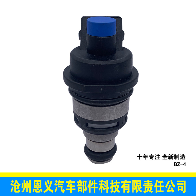 喷油器 喷油嘴 喷油泵油嘴 汽车配件 D2159MA适用于标致405-阿里巴巴