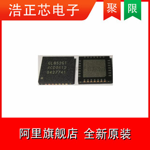 USB2.0控制器芯片GL852GT-OHG12 QFN28 全新原装-阿里巴巴