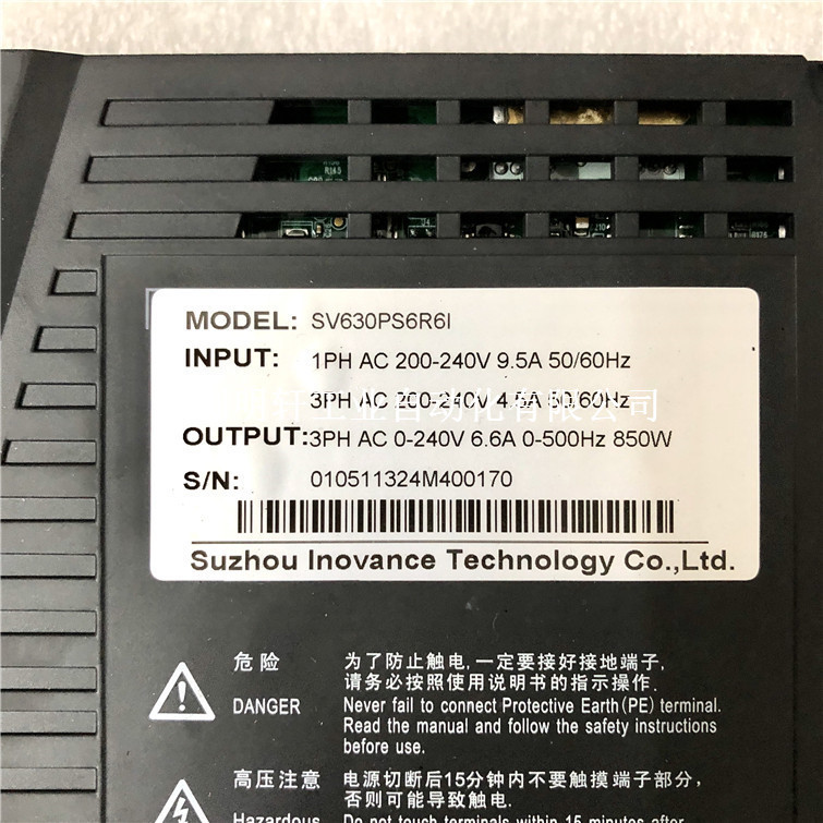 SV630CS2R8I 汇川伺服驱动器维修 Inovance 汇川放大器维修-阿里巴巴