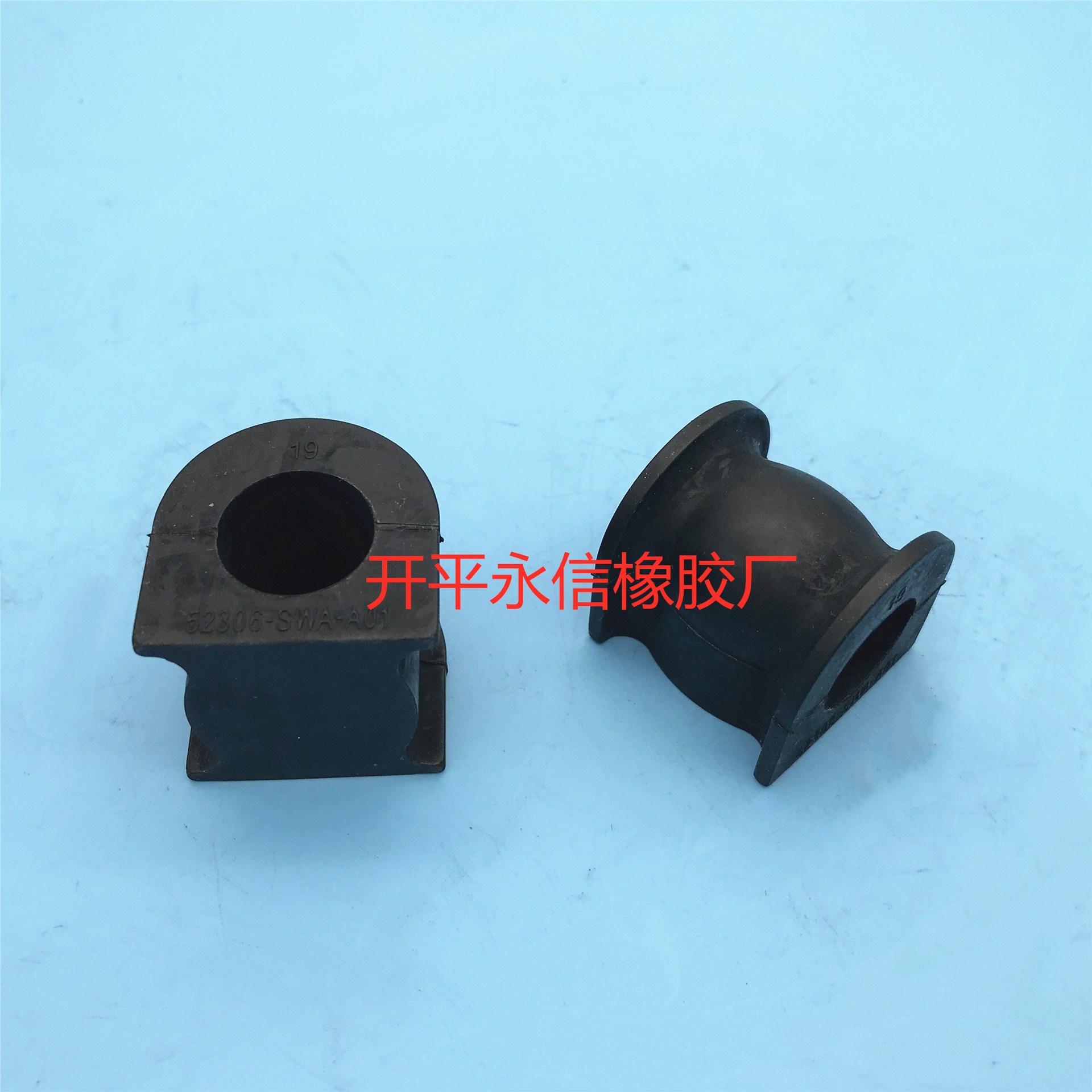 48815-42100 48815-42090 48815-42111厂家直销 机脚胶 悬挂衬套-阿里巴巴
