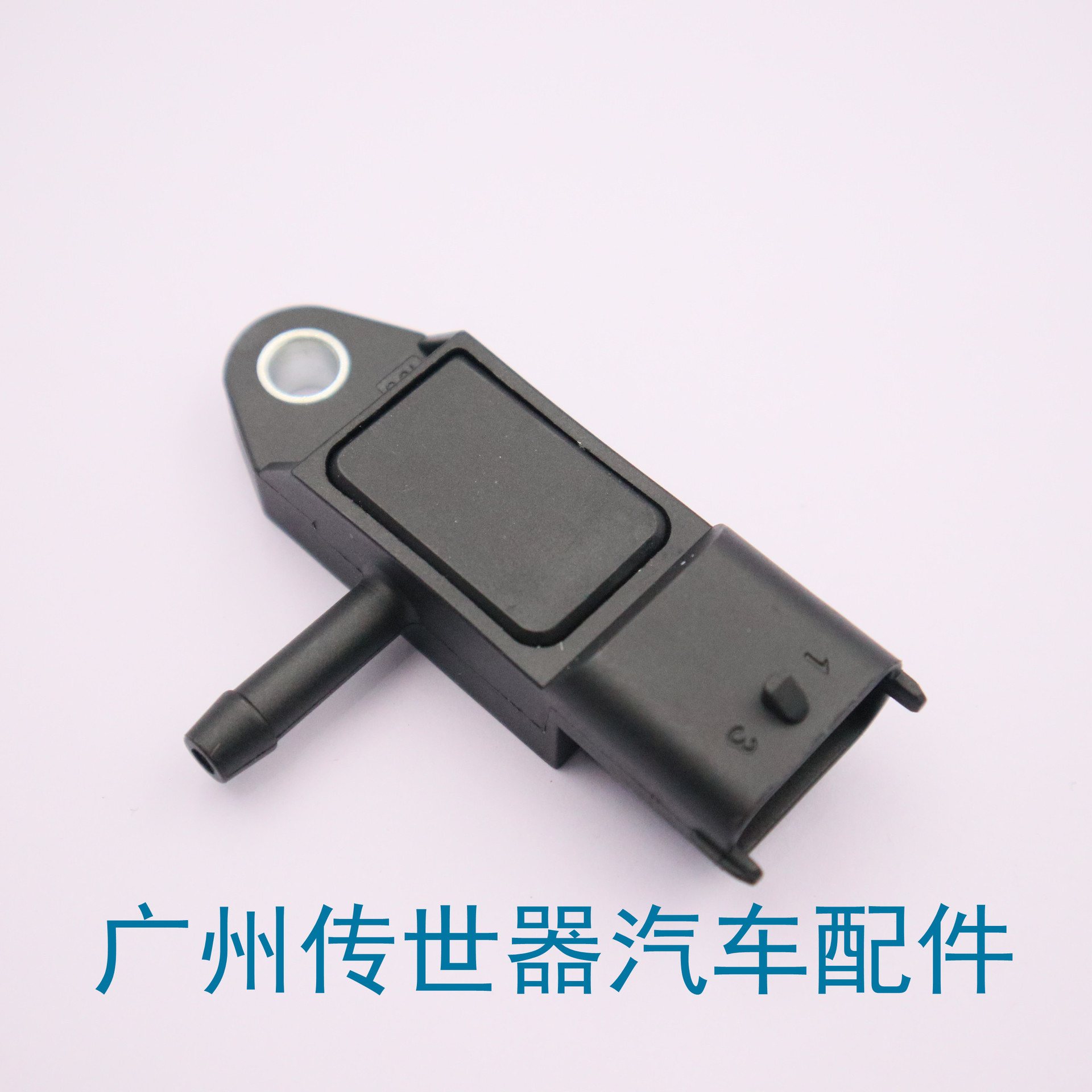 适用于汽车传感器 55566186 0862040 16108-阿里巴巴