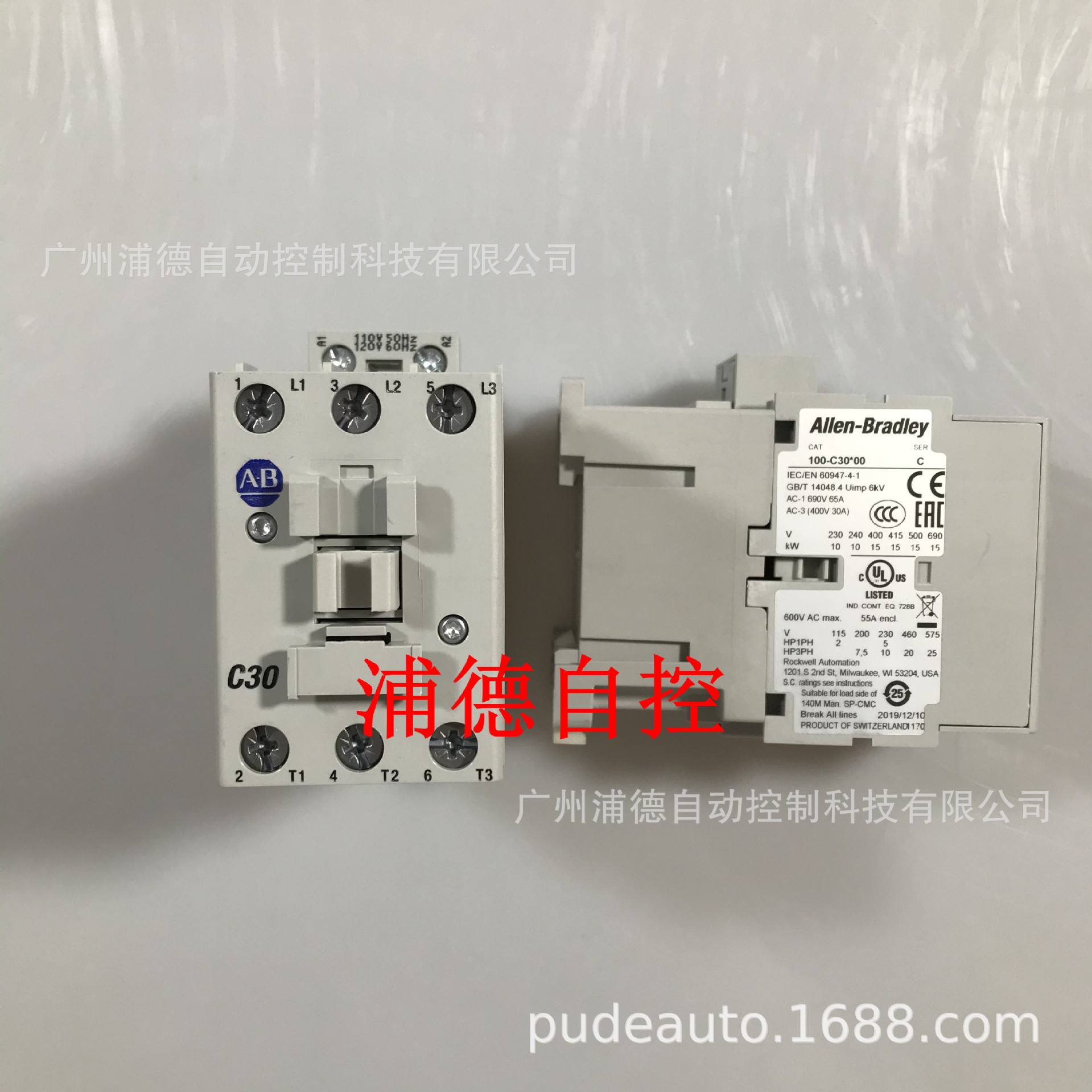 A-B原装现货100-C30*00，100-C30D00，100-C30KD00交流接触器110V-阿里巴巴