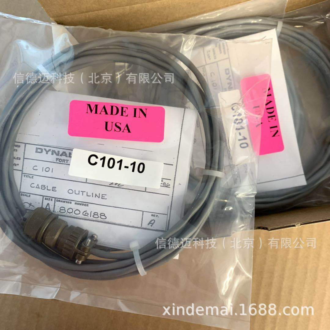 Dynalco 电缆型号C101-10 Magnetic Pickup Speed Sensor Cable-阿里巴巴