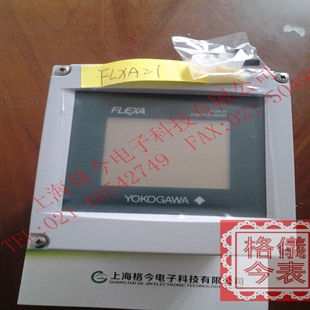 原装YOKOGAWA横河 电导率仪SC450G四线制电导率仪/电阻率仪-阿里巴巴