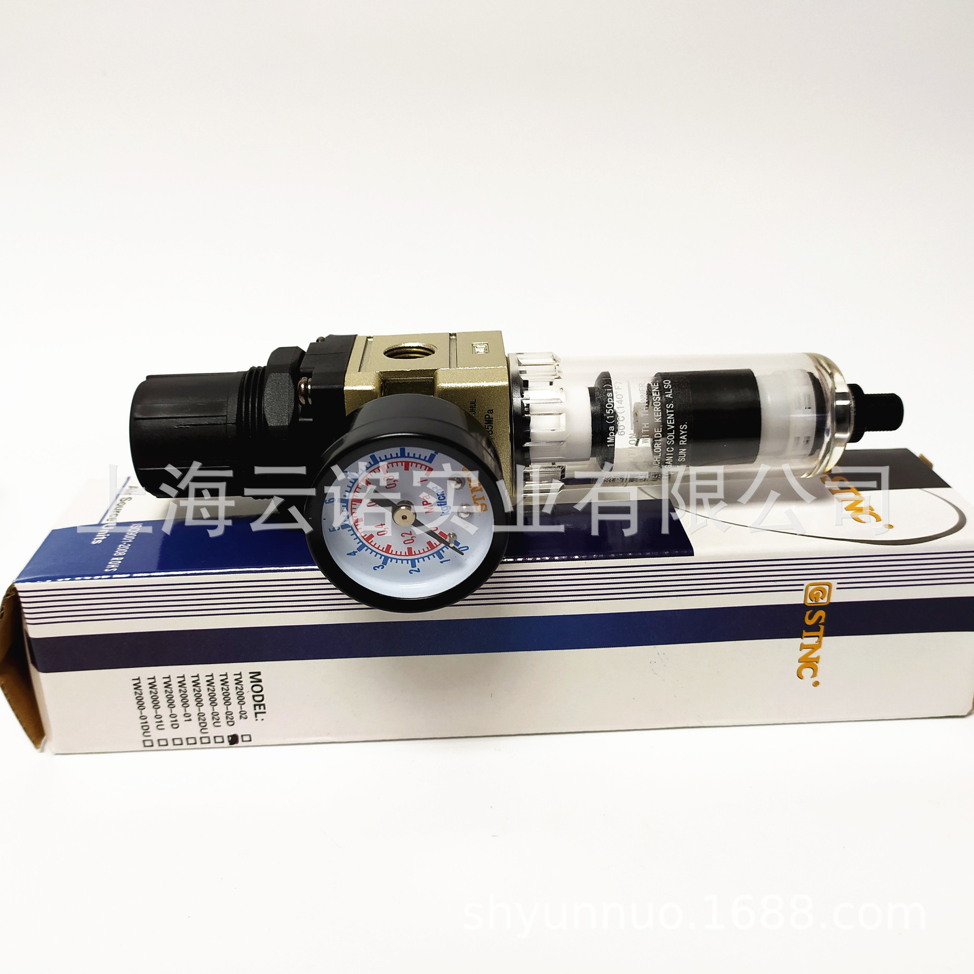 STNC天工油水分离 TW2000-02 TW2000-02A TW2000-02D TW2000-02U-阿里巴巴