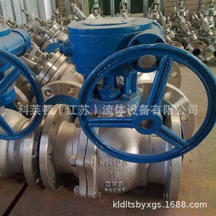 Q341F-16C/P铸钢/不锈钢涡轮法兰球阀 燃气专用涡轮球阀DN80 200-阿里巴巴